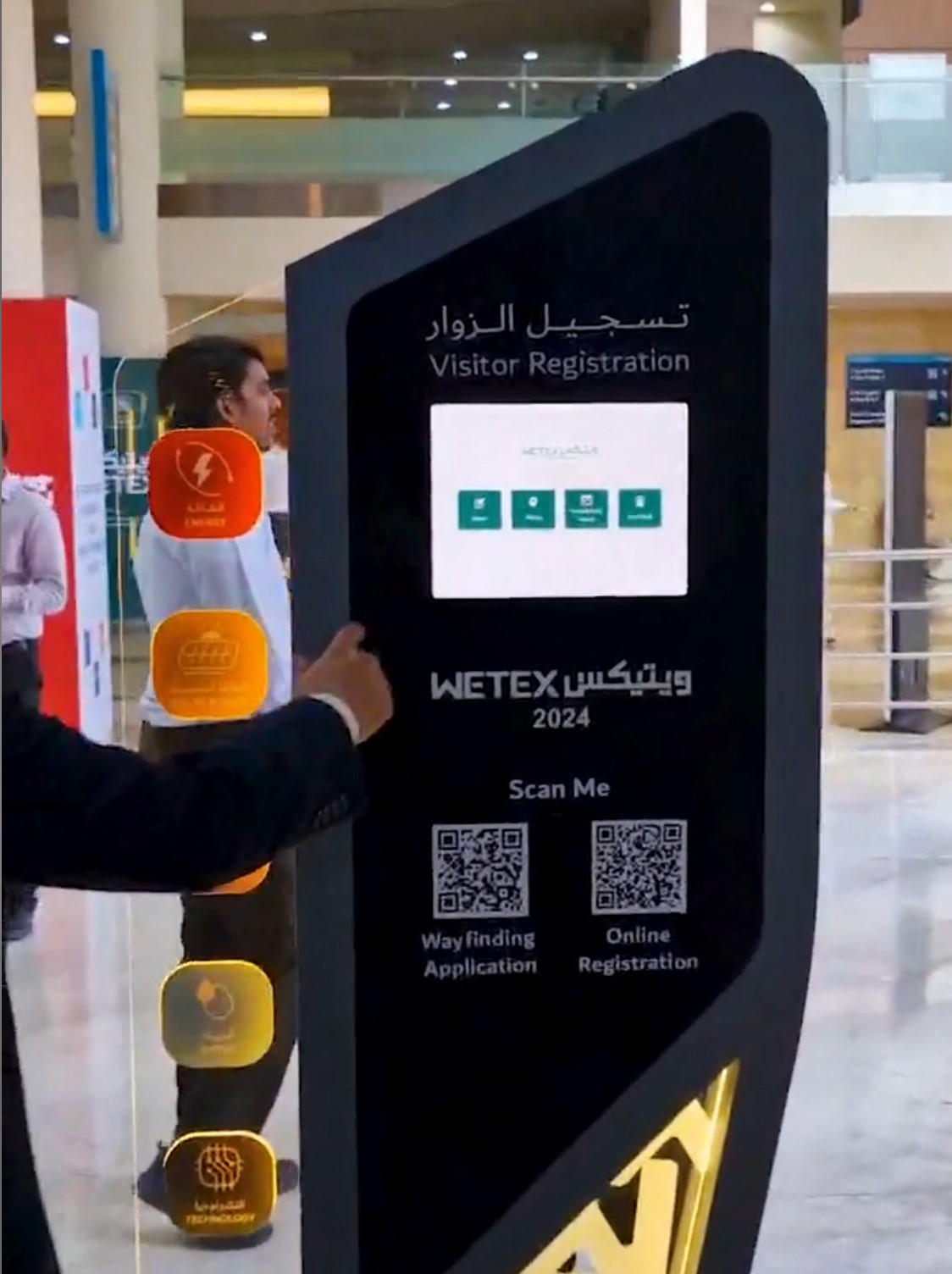 Contactless Event Registration & Check-In Solutions by Dreamcast - Gulf ...