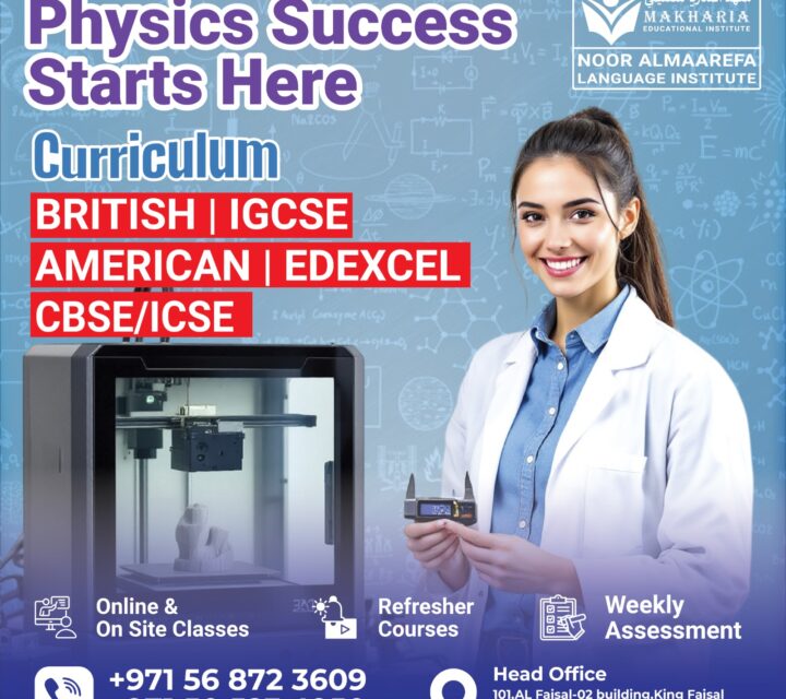 Affordable Physics Coaching in Sharjah - Gulf News Classifieds